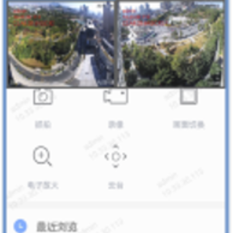 Smarter city | GSMA 5G Business Accelerator Hub Smarter city | GSMA 5G Business Accelerator Hub