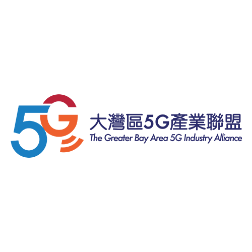 The Greater Bay Area 5G Industry Alliance - GSMA Asia Pacific