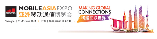 Highlights from GSMA Mobile Asia Expo 2014 – Making Global Connections ...