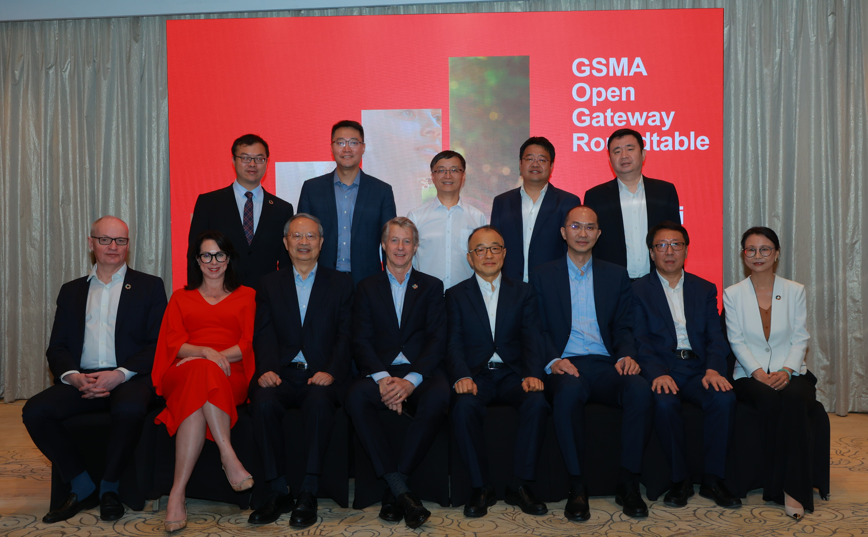 China’s Three Largest Mobile Operators Join GSMA Open Gateway ...
