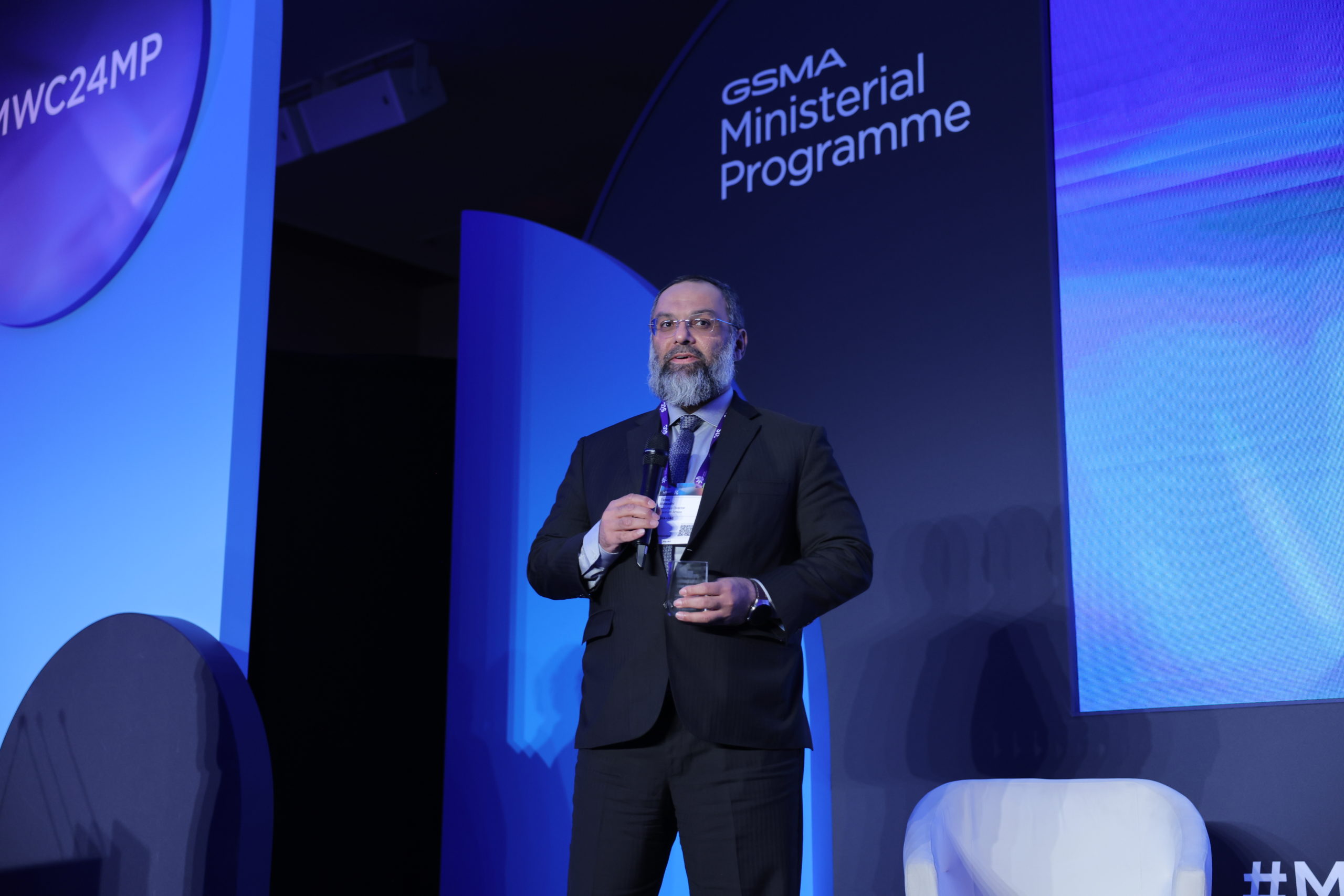 Shaping the Future: Spectrum at the GSMA Ministerial Programme 2024 ...