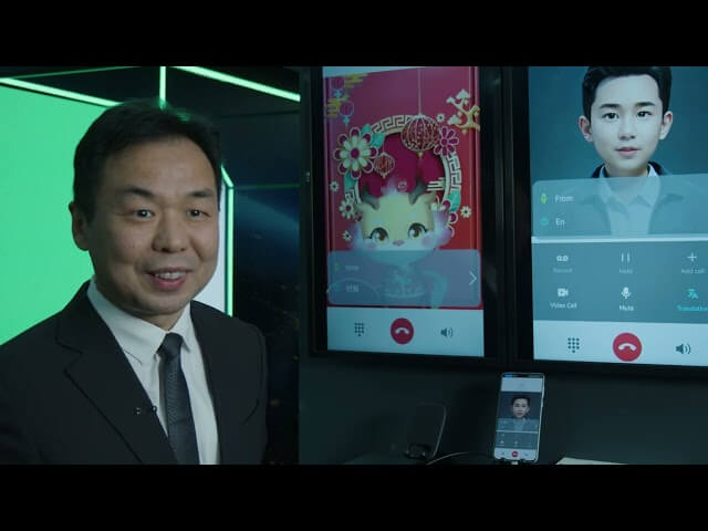 Huawei 5G New Calling at MWC Barcelona 2024 - GSMA Foundry