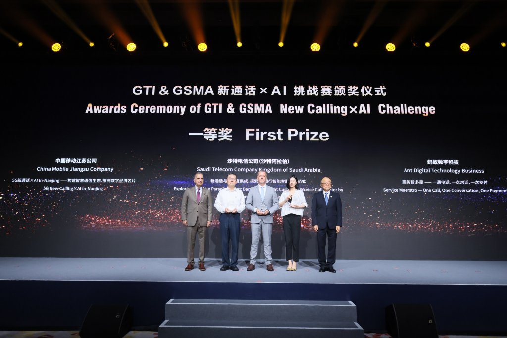 GTI x GSMA Foundry New Calling x AI Challenge Winners Announced - GSMA Foundry
