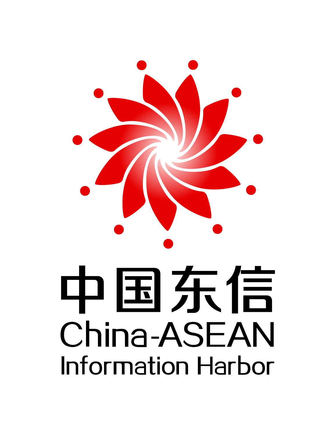 China-ASEAN Information Harbor Co., Ltd - 会员资格