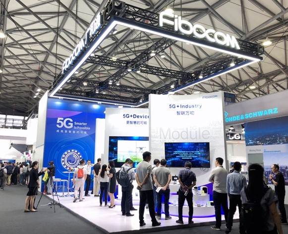 Fibocom Launched the World’s First 5G Module Integrated with Blockchain Technology at MWC ...