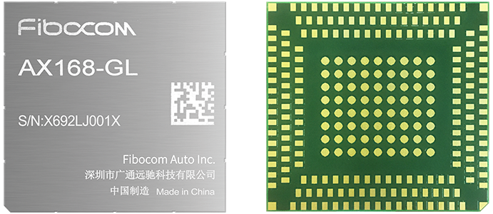 How Can Fibocom’s C-V2X Modules Enable V2V Communication and Promise a ...