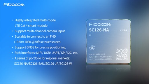 Fibocom Smart Module SC126-NA Received Certification from a Leading ... Fibocom Smart Module SC126-NA Received Certification from a Leading ...