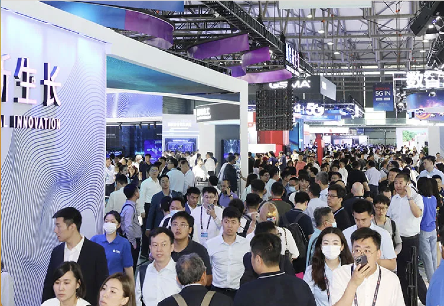 GSMA | MWC Shanghai 2023 Wraps Up 10th Anniversary Event After Three ... GSMA | MWC Shanghai 2023 Wraps Up 10th Anniversary Event After Three ...