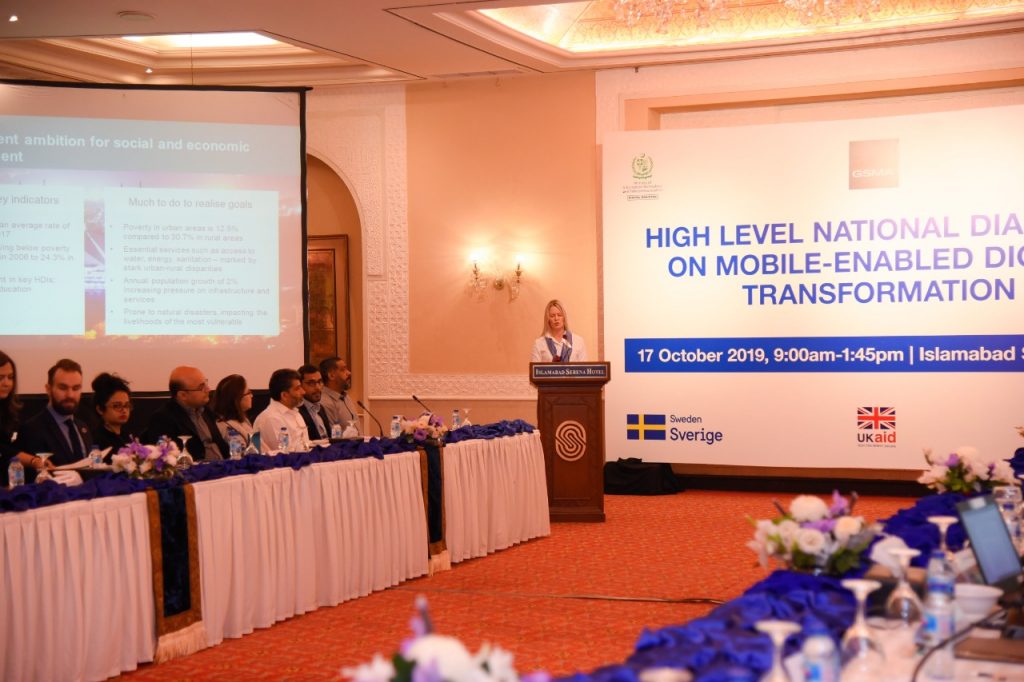 GSMA | GSMA National Dialogues Pakistan Roundtable | Mobile for Development GSMA | GSMA National Dialogues Pakistan Roundtable | Mobile for Development