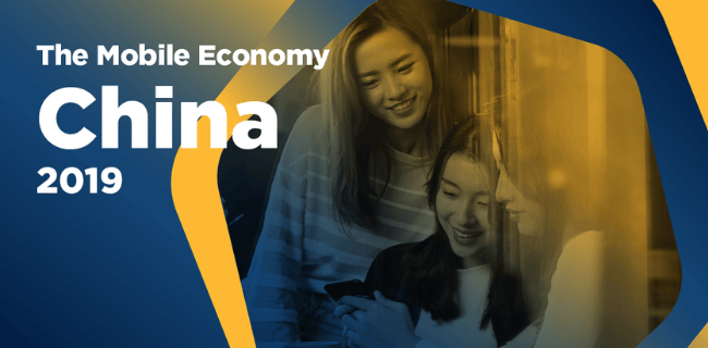 New GSMA Study: China’s Mobile Ecosystem Equivalent to 5.5% of China’s ...