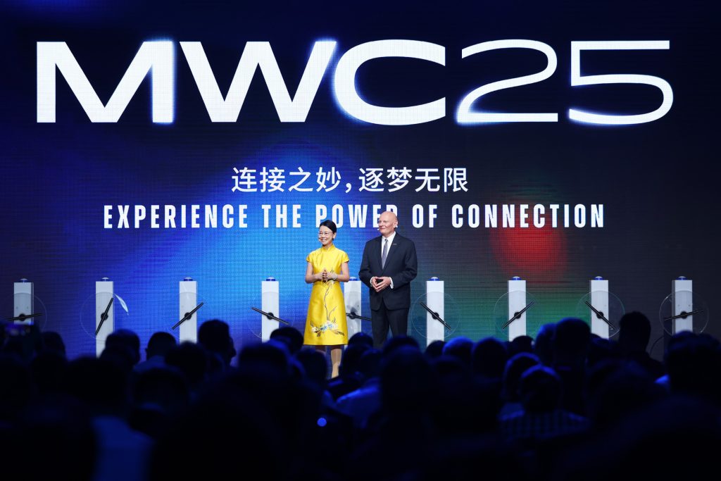 GSMA | MWC25 Shanghai kicks off, with a spotlight on AI, 5G-Advanced, and open APIs | Newsroom