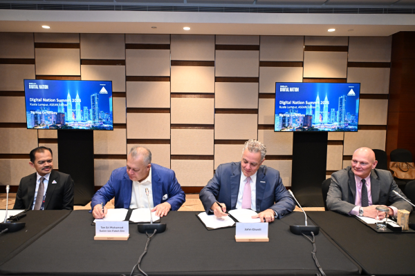 GSMA to launch M360 ASEAN 2026 in Kuala Lumpur, Supporting “ASEAN 2045 ...