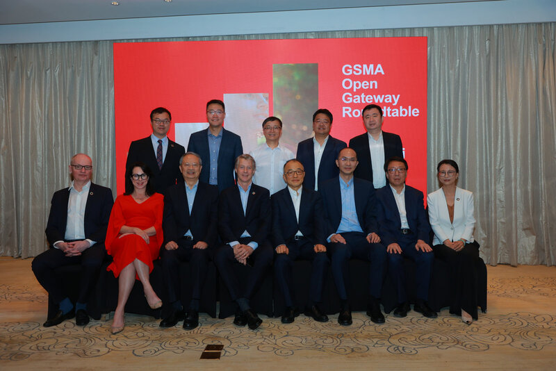 GSMA | CHINA’S THREE LARGEST MOBILE OPERATORS JOIN GSMA OPEN GATEWAY ... GSMA | CHINA’S THREE LARGEST MOBILE OPERATORS JOIN GSMA OPEN GATEWAY ...