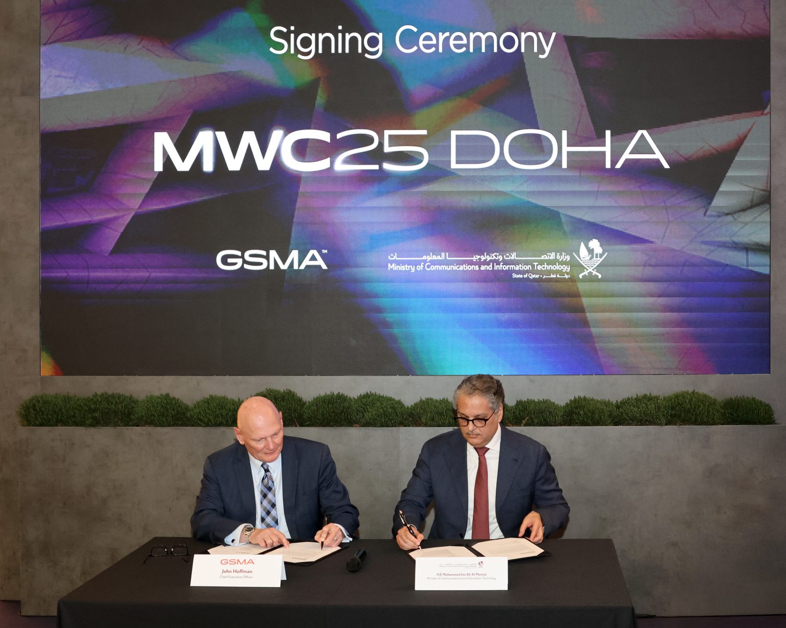 GSMA | The GSMA and Qatar announce the inaugural MWC25 Doha, aligning with Qatar’s National ...