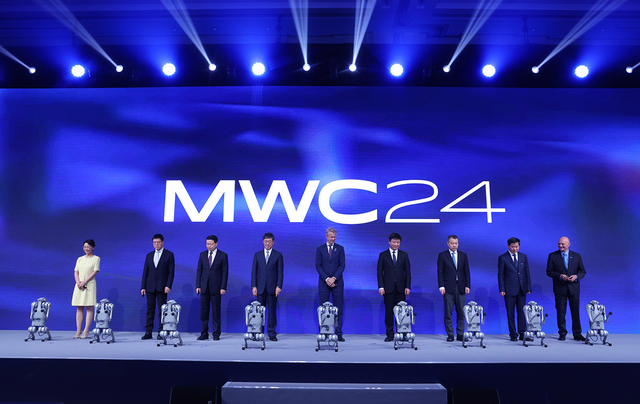 GSMA MWC Shanghai 2024 returns with a focus on AI, the future of 5G and driving industry ...