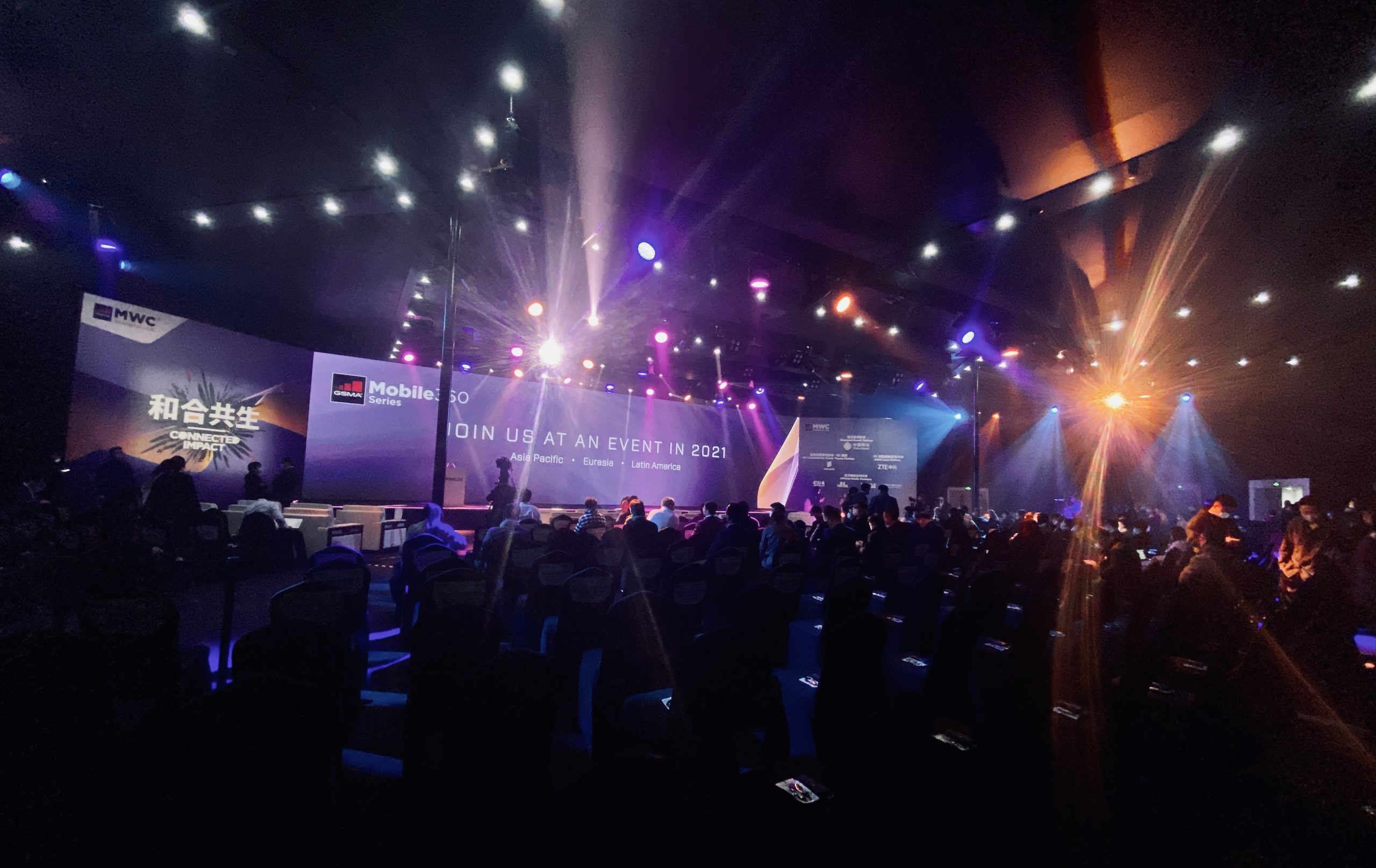 GSMA | Photo 2 | Newsroom