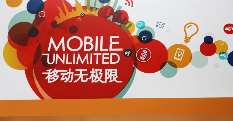 GSMA | mwcs-sign | Newsroom