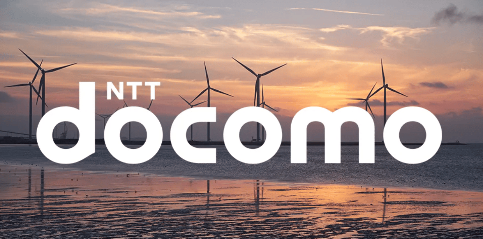 NTT DOCOMO - External Affairs