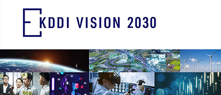 KDDI – Advancing VISION 2030 with safe, secure, and specialised mobile phone recycling ...