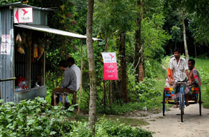 bKash - Bangladesh | Mobile for Development