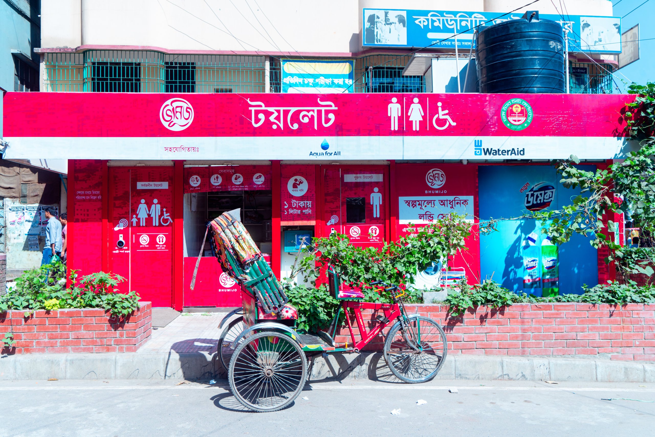 Digitalising public toilets – Bhumijo’s affordable smart toilets in Bangladesh | Mobile for ...