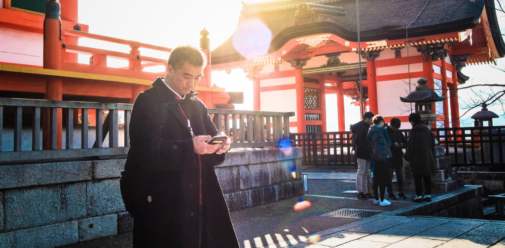 Japan's Early Warning System: The Role of Mobile Network Operators | GSMA
