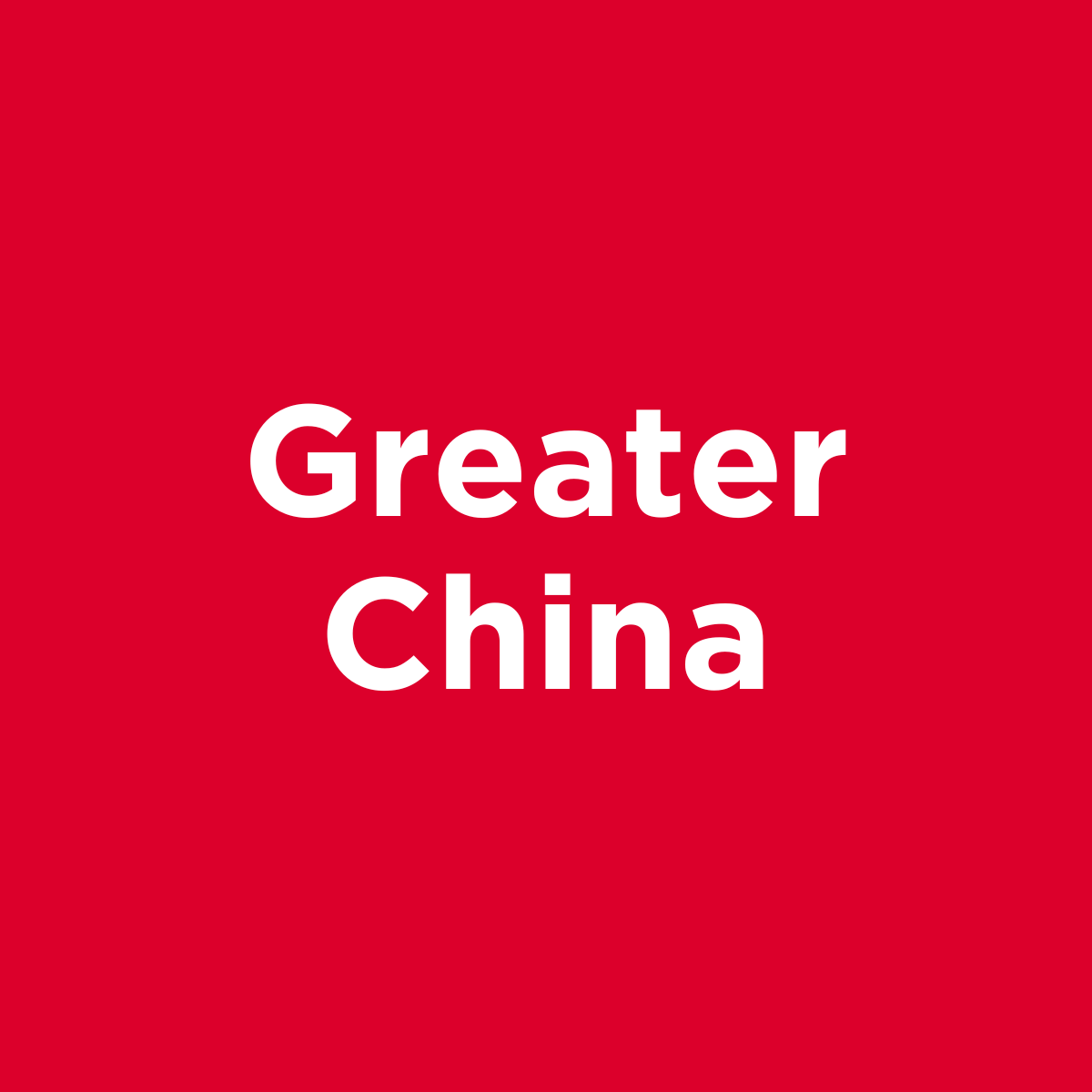 Greater China launches and certifications - Open Gateway