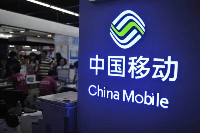 China Mobile’s Comprehensive Phone Number & SIM Card Solution fights ...