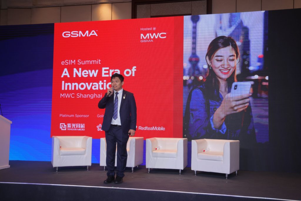 MWC24 Shanghai - eSIM Summit: A New Era of Innovation - eSIM
