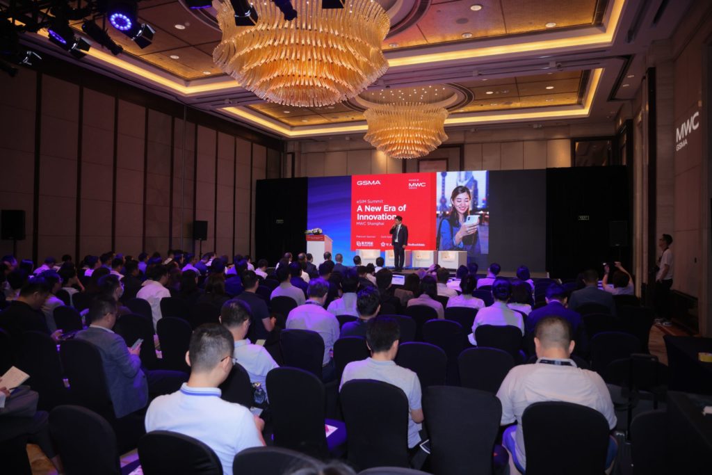 MWC24 Shanghai - eSIM Summit: A New Era of Innovation - eSIM
