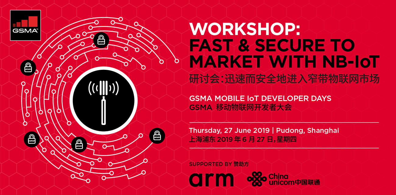 Workshop: Fast and Secure to Market with NB-IoT // GSMA Mobile IoT ...