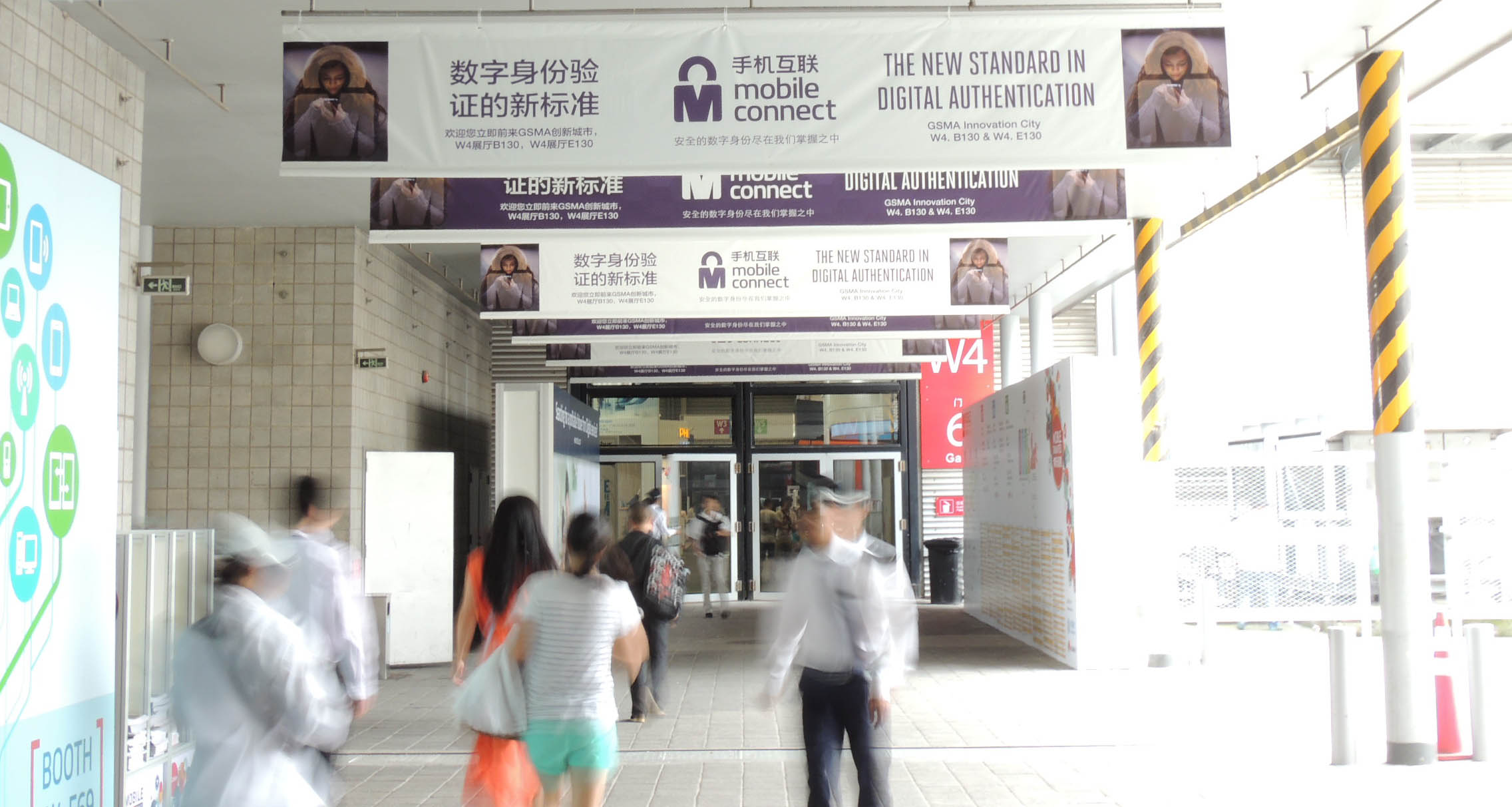 Mobile Connect showcased at MWC Shanghai - Mobile Identity