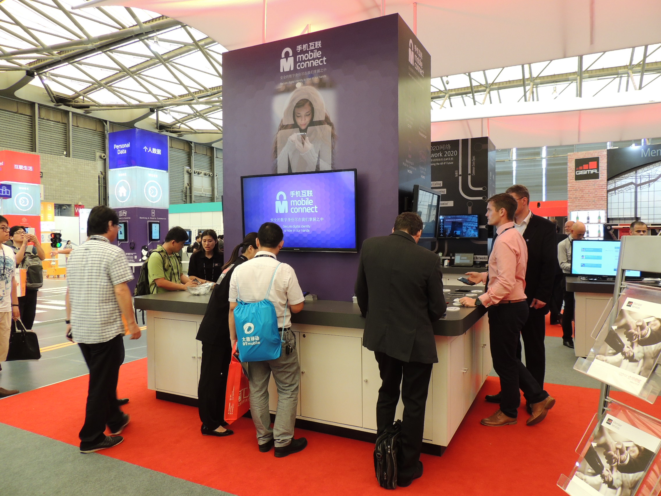 Mobile Connect showcased at MWC Shanghai - Mobile Identity