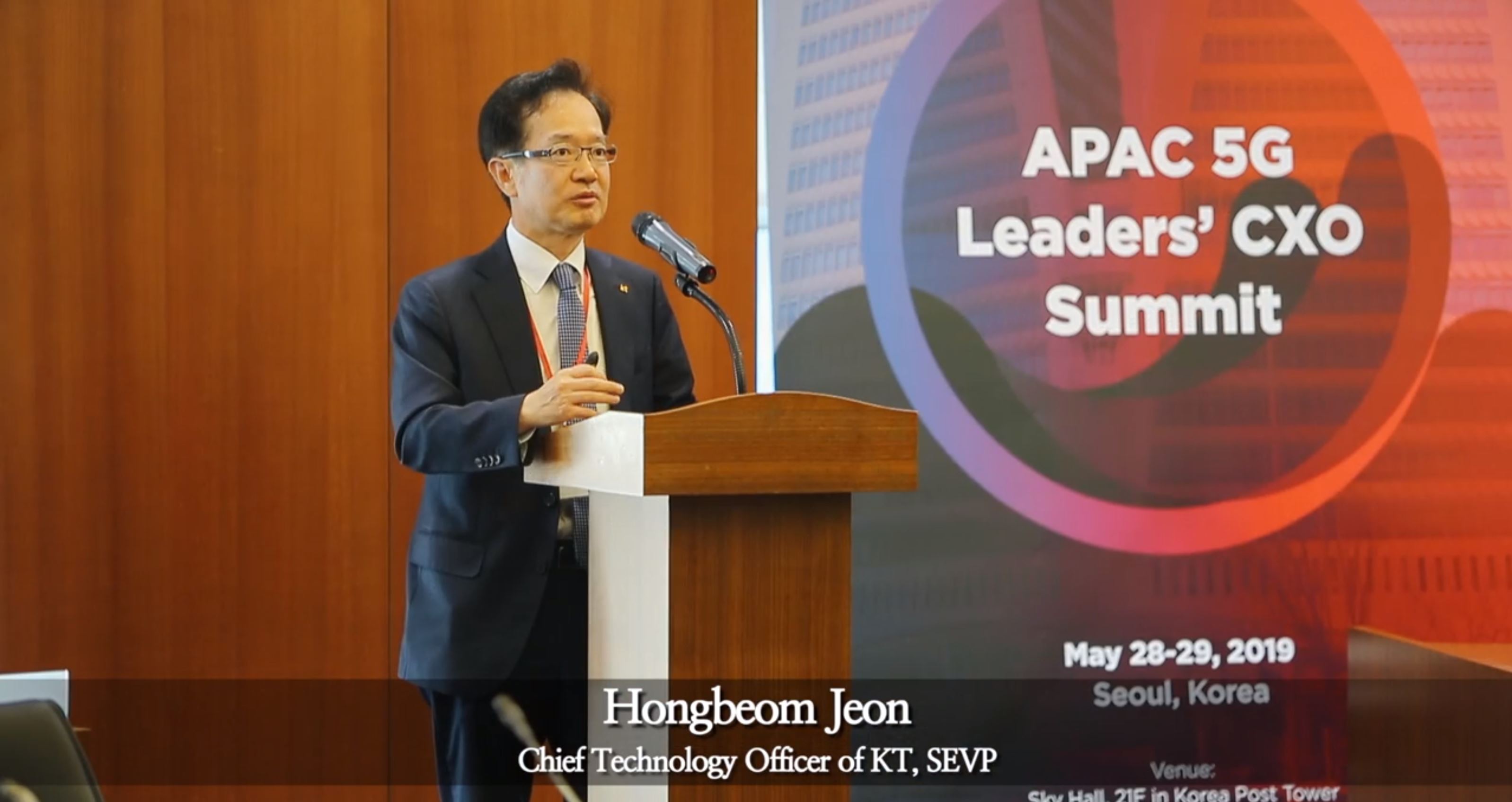 5G Video Series: 5G Overview (KT) - Networks