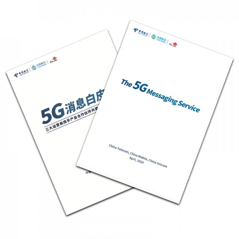Chinese operators make major RCS commitment: Whitepaper - Networks