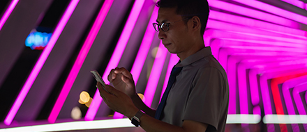 NIST Release the Post-Quantum Cryptographic Algorithms - GSMA