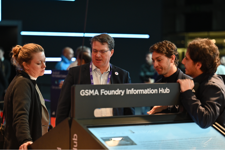GSMA | Get involved - GSMA